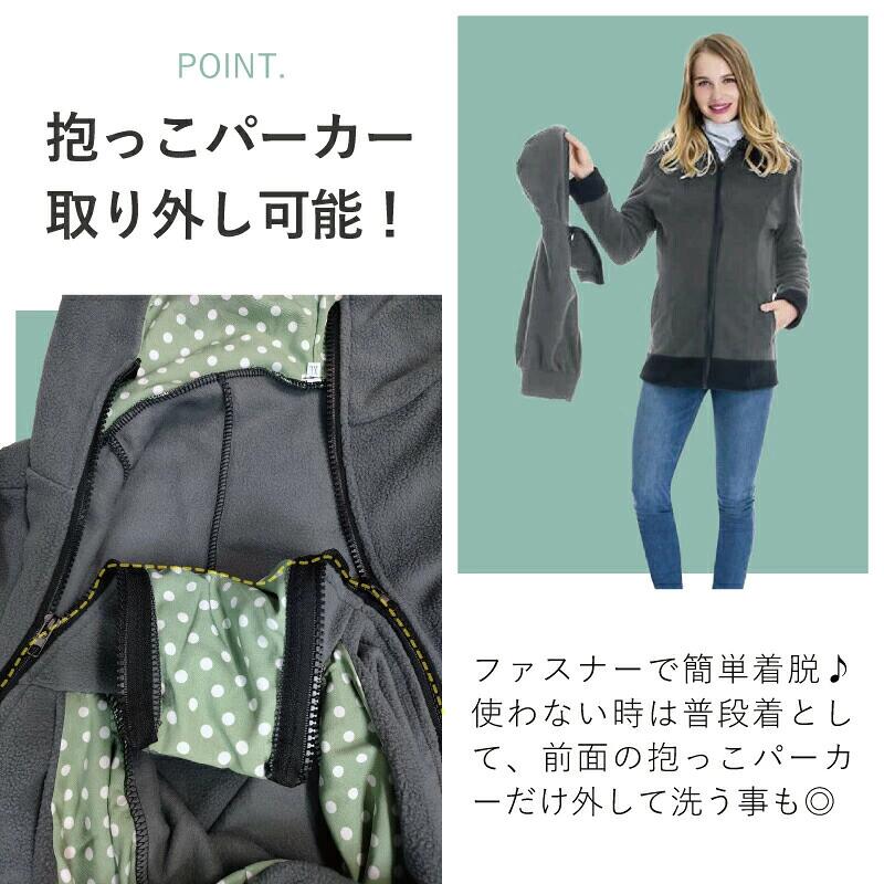ペットパーカー商品名ペットパーカー本体サイズL/XLポケットの深さ約35〜36cm素材Poly製造国中国[宅配について]時間指定を希望の場合は、購入時[備考欄]にご希望の時間の入力をお願いします。発送先により配送会社が変更します。配送会社に...