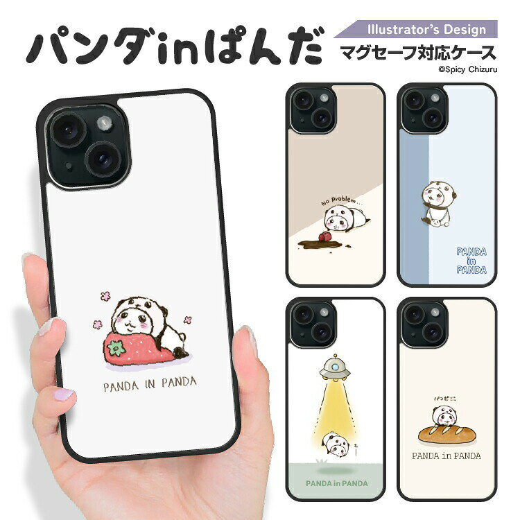 商品詳細 ■商品名 Magsafe対応アクリル+TPU ハイブリッドケース ■商品説明 マグネットが搭載されたアクリル×TPU素材の新スマホケース 裏面印刷で奥行きのある美しい仕上がりとなってます。 ■対応機種 iPhone16e iPho...
