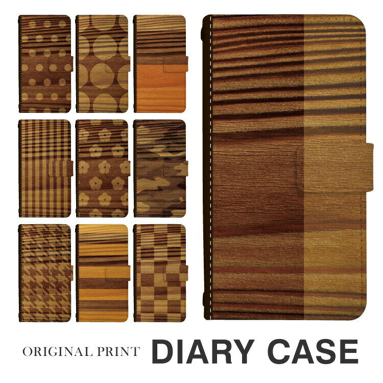 ご注意 ※プリントはケースの表面のみとなっております。 ※仕上がりはマットな質感でざらつきがあります。 ※商品画像はあくまでもイメージです。印刷するデザインは同じですがデザインの配置が異なる場合がございます。 ※ストラップリング箇所が外れや...