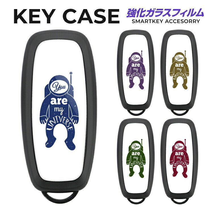 商品名 ガラスハイブリッド スマートキーケース 硬度6H 強化ガラス×TPU素材 カスタムパーツ ドレスアップパーツ 適合車種 【日産C】 ※ご購入前にキー形状をご確認ください。 2022年5月(令和4年5月)〜 ・日産 新型 アリア FE...