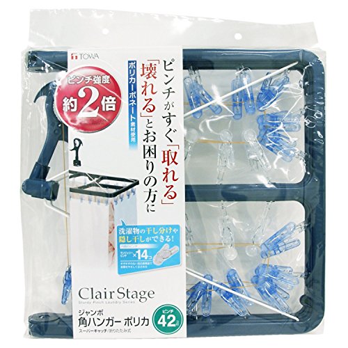 【商品名】東和産業 ハンガー CLR ジャンボ 角ハンガー ポリカピンチ42個付【メーカー名】東和産業【メーカー型番】【ブランド名】東和産業【商品説明】東和産業 ハンガー CLR ジャンボ 角ハンガー ポリカピンチ42個付本体サイズ:奥行約...