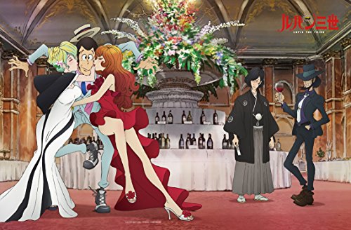 【商品名】ルパン三世 PART IV Vol.4 [Blu-ray]【メーカー名】バップ【メーカー型番】【ブランド名】【商品説明】ルパン三世 PART IV Vol.4 [Blu-ray]当店では初期不良に限り、商品到着から7日間は返品を ...
