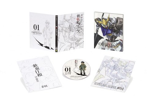 【商品名】機動戦士ガンダム 鉄血のオルフェンズ 1 (特装限定版) [Blu-ray]【メーカー名】バンダイビジュアル【メーカー型番】【ブランド名】バンダイビジュアル【商品説明】機動戦士ガンダム 鉄血のオルフェンズ 1 (特装限定版) [B...