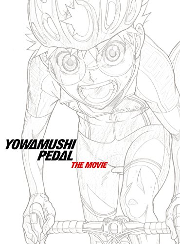 【商品名】劇場版 弱虫ペダル[DVD]【メーカー名】東宝【メーカー型番】【ブランド名】東宝【商品説明】劇場版 弱虫ペダル[DVD]当店では初期不良に限り、商品到着から7日間は返品を 受付けております。・通常3日〜5日でお届けできます。万が一...