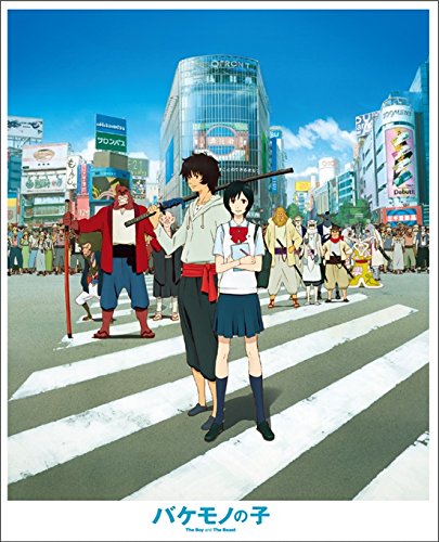 【商品名】バケモノの子(スタンダード・エディション) [DVD]【メーカー名】バップ【メーカー型番】【ブランド名】バップ【商品説明】バケモノの子(スタンダード・エディション) [DVD]当店では初期不良に限り、商品到着から7日間は返品を 受...