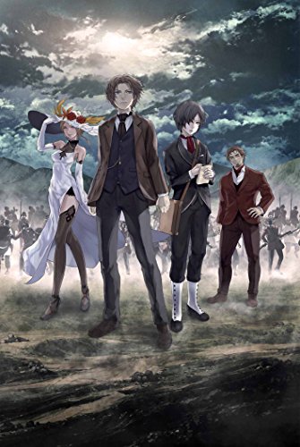 【商品名】屍者の帝国 [Blu-ray]【メーカー名】アニプレックス【メーカー型番】【ブランド名】アニプレックス【商品説明】屍者の帝国 [Blu-ray]当店では初期不良に限り、商品到着から7日間は返品を 受付けております。・通常3日〜5日...