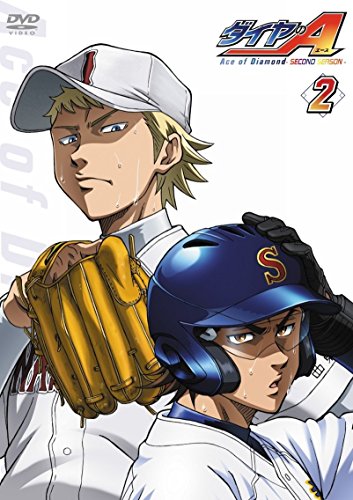 【商品名】ダイヤのA SS 2 [DVD]【メーカー名】ポニーキャニオン【メーカー型番】【ブランド名】ポニーキャニオン【商品説明】ダイヤのA SS 2 [DVD]当店では初期不良に限り、商品到着から7日間は返品を 受付けております。・通常3...