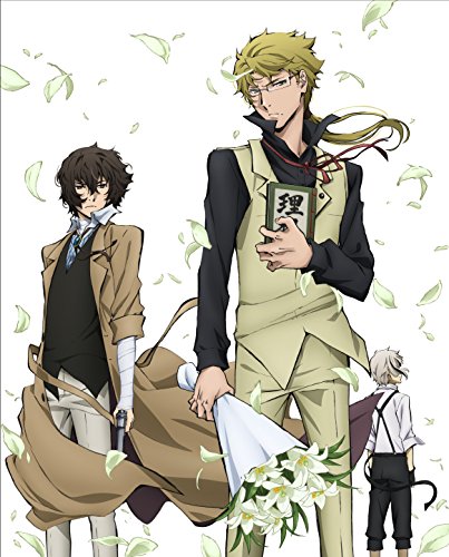 【商品名】文豪ストレイドッグス 第4巻 [Blu-ray]【メーカー名】KADOKAWA / 角川書店【メーカー型番】【ブランド名】【商品説明】文豪ストレイドッグス 第4巻 [Blu-ray]当店では初期不良に限り、商品到着から7日間は返品...