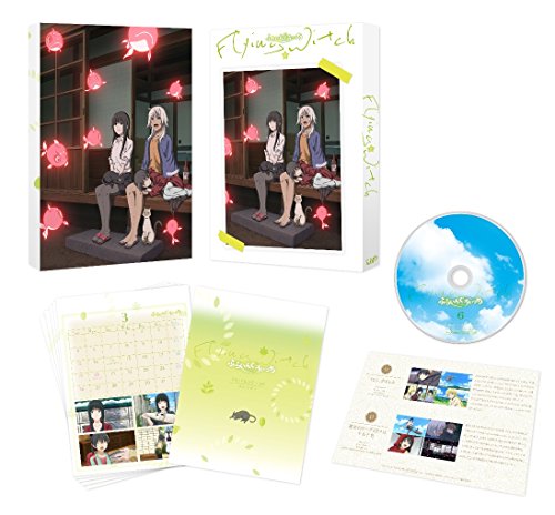 【商品名】ふらいんぐうぃっち Vol.6 [Blu-ray]【メーカー名】バップ【メーカー型番】【ブランド名】【商品説明】ふらいんぐうぃっち Vol.6 [Blu-ray]当店では初期不良に限り、商品到着から7日間は返品を 受付けております...