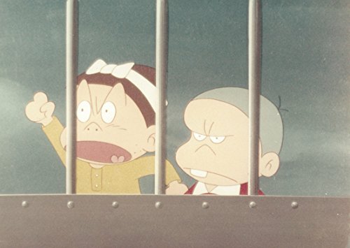 【商品名】連載開始50周年記念想い出のアニメライブラリー 第64集もーれつア太郎 DVD‐BOX デジタルリマスター版 BOX2【メーカー名】TCエンタテインメント【メーカー型番】【ブランド名】【商品説明】連載開始50周年記念想い出のアニメ...