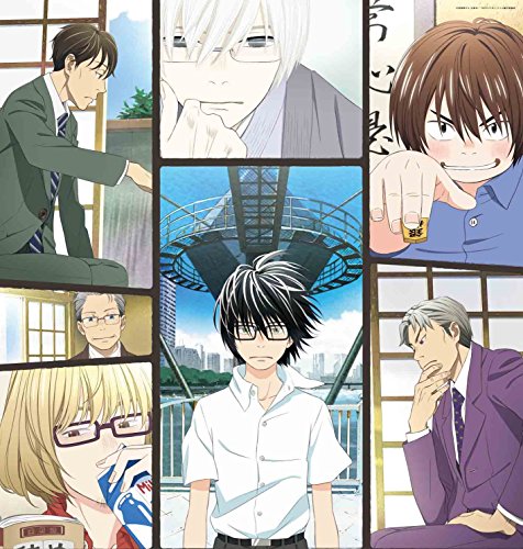 【商品名】3月のライオン 1(完全生産限定版) [DVD]【メーカー名】アニプレックス【メーカー型番】【ブランド名】【商品説明】3月のライオン 1(完全生産限定版) [DVD]当店では初期不良に限り、商品到着から7日間は返品を 受付けており...