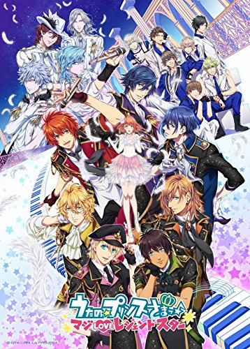 【商品名】うたの☆プリンスさまっ♪ マジLOVEレジェンドスター 2 [Blu-ray]【メーカー名】キングレコード【メーカー型番】【ブランド名】【商品説明】うたの☆プリンスさまっ♪ マジLOVEレジェンドスター 2 [Blu-ray]当店...