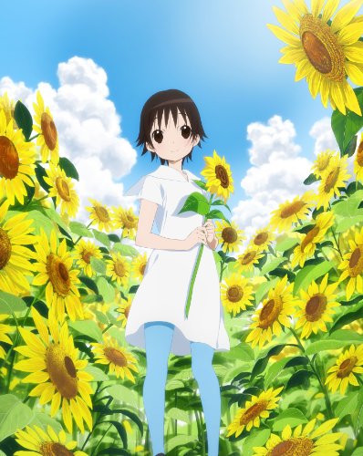 【商品名】たまゆら ~もあぐれっしぶ~ 第1巻 [Blu-ray]【メーカー名】松竹【メーカー型番】【ブランド名】【商品説明】たまゆら ~もあぐれっしぶ~ 第1巻 [Blu-ray]当店では初期不良に限り、商品到着から7日間は返品を 受付け...