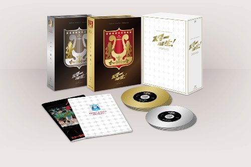 【商品名】日本テレビ SPECIAL PRESENTS『スター誕生! CD＆DVD-BOX』【メーカー名】バップ【メーカー型番】【ブランド名】【商品説明】日本テレビ SPECIAL PRESENTS『スター誕生! CD＆DVD-BOX』当店...