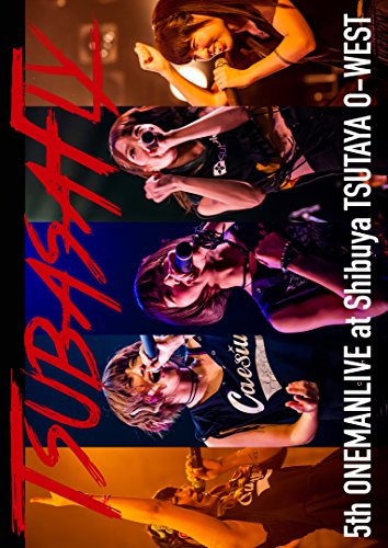 【商品名】つばさFly 5thワンマンライブDVD【メーカー名】MINNA DAISUKI RECORD【メーカー型番】【ブランド名】Minna Daisuki Record【商品説明】つばさFly 5thワンマンライブDVD当店では初期不...