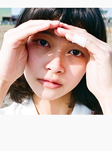 【商品名】愛地獄 [Blu-ray]【メーカー名】初恋妄℃学園【メーカー型番】【ブランド名】Renai Mode Gakuen【商品説明】愛地獄 [Blu-ray]当店では初期不良に限り、商品到着から7日間は返品を 受付けております。・通常...