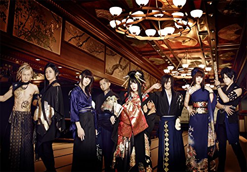 【商品名】和楽器バンド 大新年会2016 日本武道館 -暁ノ宴-(Blu-ray Disc+スマプラ)【メーカー名】avex trax【メーカー型番】【ブランド名】エイベックストラックス【商品説明】和楽器バンド 大新年会2016 日本武道館...