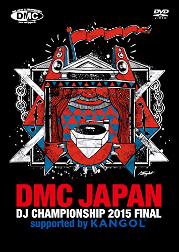 【商品名】DMC JAPAN DJ CHAMPIONSHIP 2015 FINAL supported by KANGOL [DVD]【メーカー名】DMC Japan【メーカー型番】【ブランド名】【商品説明】DMC JAPAN DJ CHA...