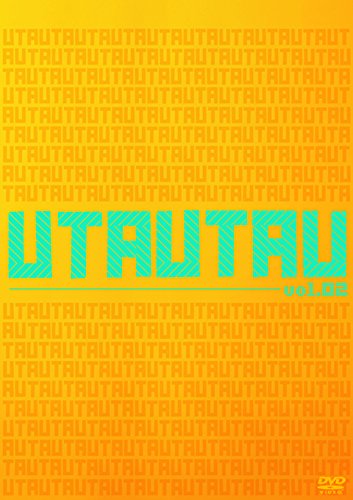 【商品名】UTAUTAU vol.2 [DVD]【メーカー名】GIZA studio【メーカー型番】【ブランド名】Giza Studio【商品説明】UTAUTAU vol.2 [DVD]当店では初期不良に限り、商品到着から7日間は返品を 受...