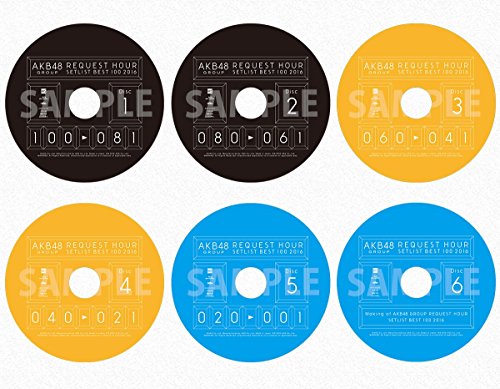 【商品名】AKB48グループリクエストアワーセットリストベスト100 2016(Blu-ray Disc6枚組)【メーカー名】AKS【メーカー型番】【ブランド名】Aks【商品説明】AKB48グループリクエストアワーセットリストベスト100 ...
