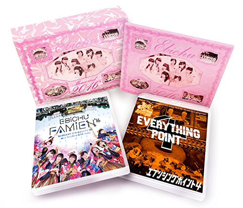 【商品名】エビ中のメモリアルBOX2016(完全生産限定盤) [Blu-ray]【メーカー名】SE(SME)(D)【メーカー型番】【ブランド名】【商品説明】エビ中のメモリアルBOX2016(完全生産限定盤) [Blu-ray]当店では初期不...