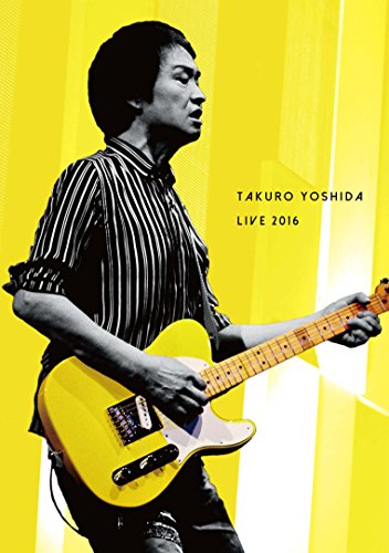 【商品名】吉田拓郎 LIVE2016 [DVD]【メーカー名】avex trax【メーカー型番】【ブランド名】【商品説明】吉田拓郎 LIVE2016 [DVD]当店では初期不良に限り、商品到着から7日間は返品を 受付けております。・通常3日...