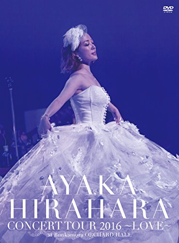【商品名】CONCERT TOUR 2016 ~LOVE~ [DVD]【メーカー名】ユニバーサル ミュージック【メーカー型番】【ブランド名】【商品説明】CONCERT TOUR 2016 ~LOVE~ [DVD]当店では初期不良に限り、商品...