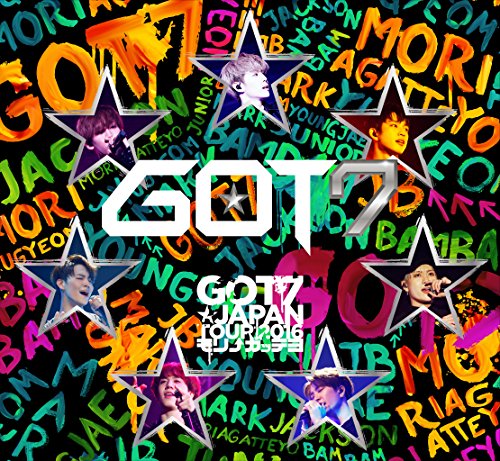 【商品名】GOT7 Japan Tour 2016 “モリ↑ガッテヨ" in MAKUHARI MESSE(初回生産限定盤) [DVD]【メーカー名】ERJ(SME)(D)【メーカー型番】【ブランド名】エピックソニー【商品説明】GOT7 J...