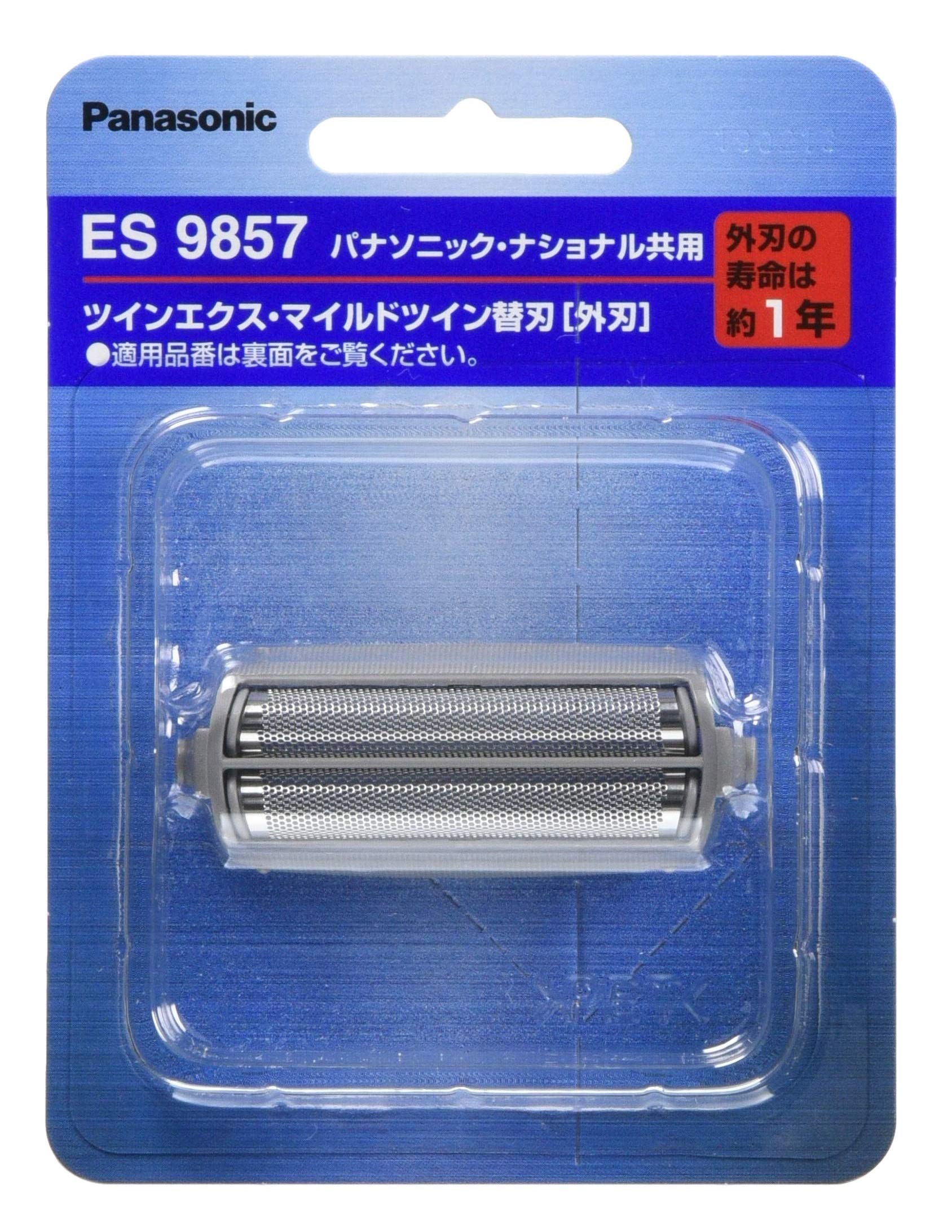 【メーカー名】パナソニック(Panasonic)【メーカー型番】【ブランド名】パナソニック(Panasonic)【商品説明】【正規品】パナソニック 替刃 メンズシェーバー用 ES9857・画像はイメージ写真ですので付属品など画像の通りではな...
