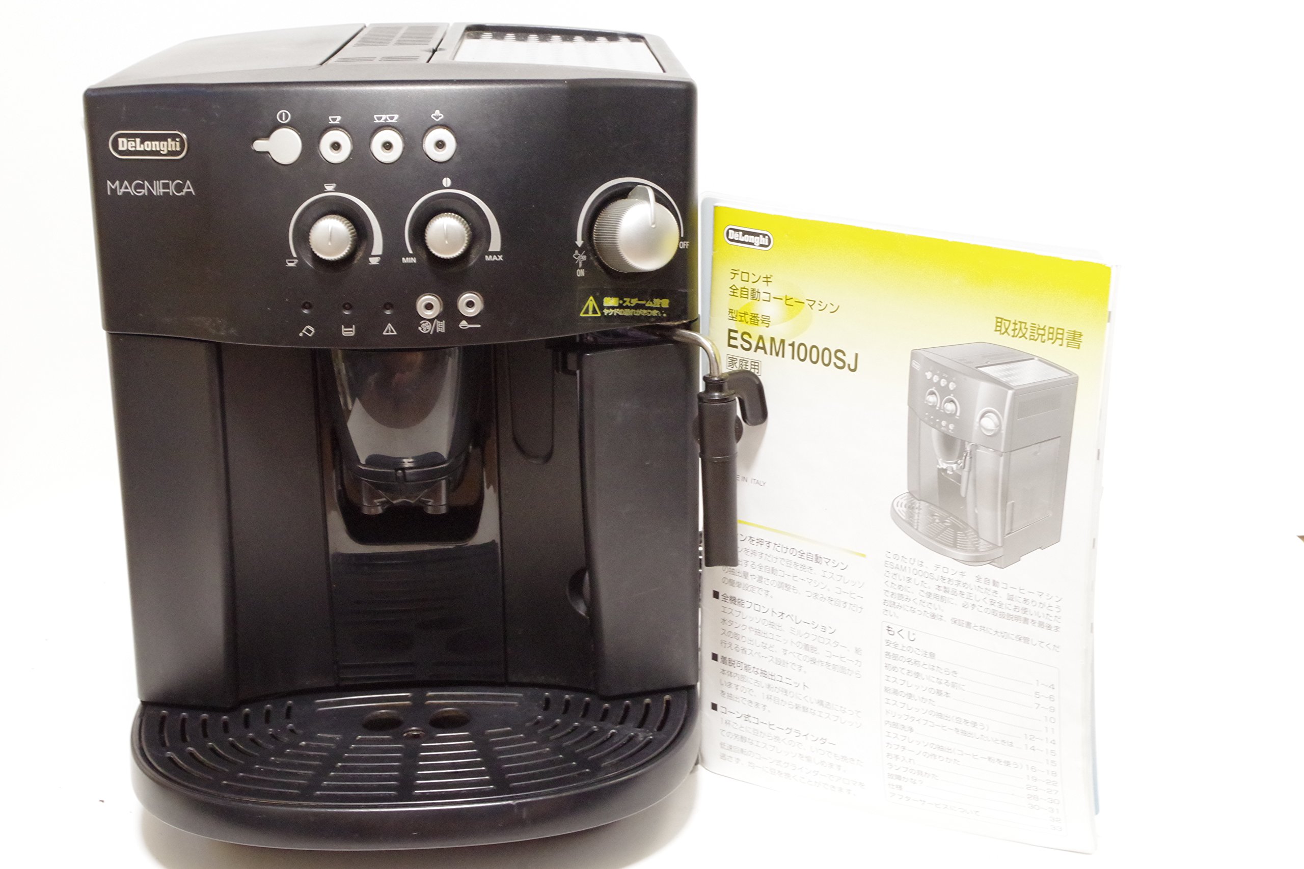 【メーカー名】DeLonghi(デロンギ)【メーカー型番】【ブランド名】DeLonghi(デロンギ)【商品説明】デロンギ 全自動コーヒーマシン ESAM1000SJ・画像はイメージ写真ですので付属品など画像の通りではないこともございます。　...