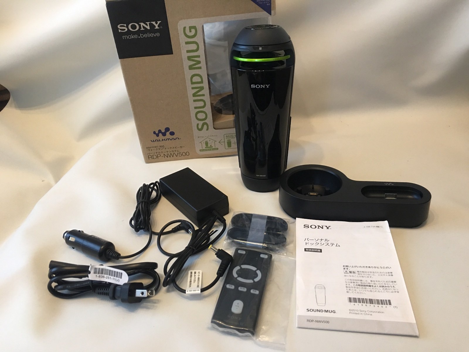 【メーカー名】ソニー(SONY)【メーカー型番】【ブランド名】ソニー(SONY)【商品説明】SONY iPod/iPhone用ドックスピーカー 車載用シガー電源対応 ブラック SRS-V500IP/B・画像はイメージ写真ですので付属品など画...