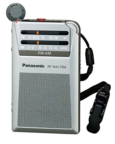 【メーカー名】パナソニック(Panasonic)【メーカー型番】【ブランド名】パナソニック(Panasonic)【商品説明】Panasonic FM/AM 2バンド通勤ラジオ シルバー RF-NA17RA-S・画像はイメージ写真ですので付属...