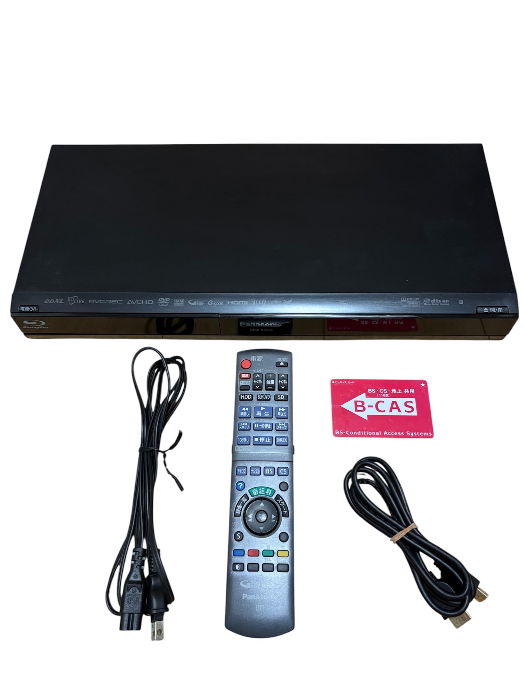 【メーカー名】パナソニック(Panasonic)【メーカー型番】【ブランド名】パナソニック(Panasonic)【商品説明】パナソニック 320GB 1チューナー ブルーレイレコーダー DIGA DMR-BR585-K・画像はイメージ写真で...