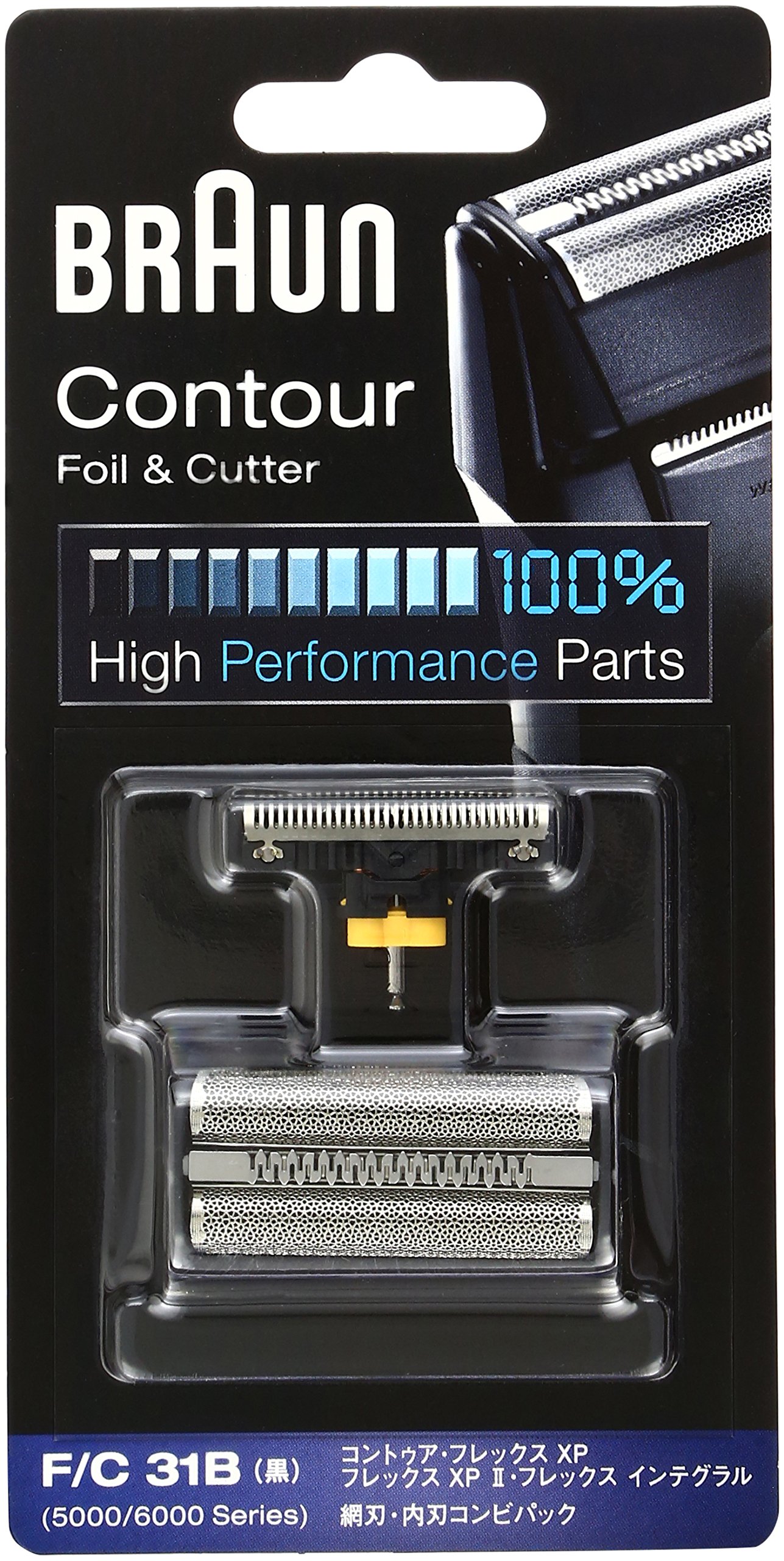 【メーカー名】ブラウン(Braun)【メーカー型番】【ブランド名】ブラウン(Braun)【商品説明】【正規品】 ブラウン シェーバー 替刃 網刃・内刃コンビパック ブラック F/C31B F/C31B・画像はイメージ写真ですので付属品など画...