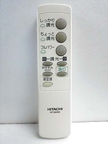 【メーカー名】【メーカー型番】【ブランド名】日立(HITACHI)【商品説明】IRT08KB9 リモコン 日立 HITACHI・画像はイメージ写真ですので付属品など画像の通りではないこともございます。　付属品については商品タイトルに記載がな...