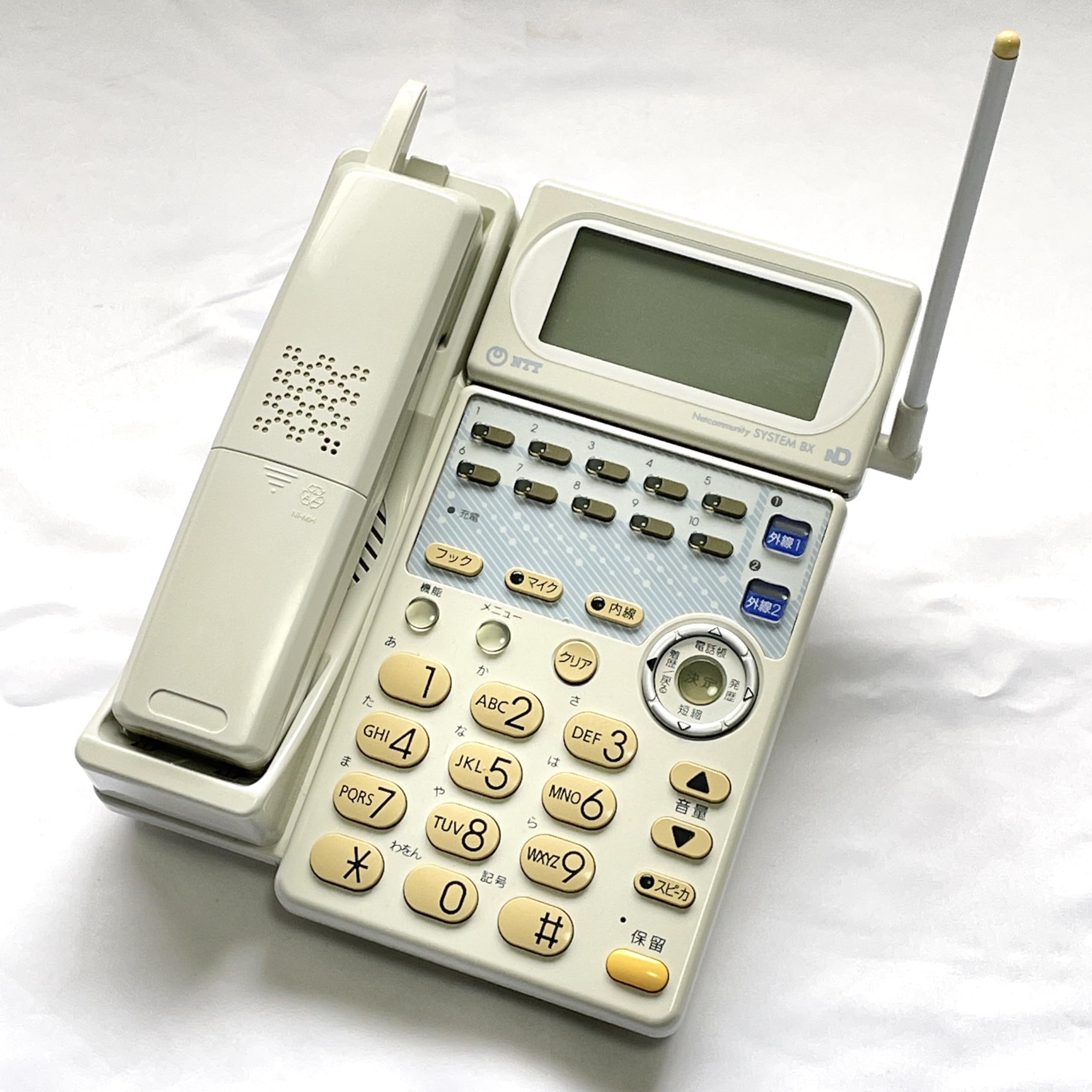 【メーカー名】NTT【メーカー型番】【ブランド名】NTT【商品説明】BX-CCLTEL-(1)(W) NTT BX カールコードレス電話機(ACアダプタ無) [オフィス用品] ビジネスフォン [オフィス用品] [オフィス用品]・画像はイメー...