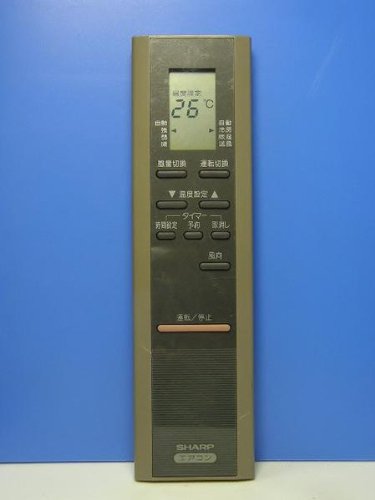 【メーカー名】シャープ【メーカー型番】【ブランド名】シャープ(SHARP)【商品説明】シャープ エアコンリモコン CRMC-A229JBEO・画像はイメージ写真ですので付属品など画像の通りではないこともございます。　付属品については商品タイ...