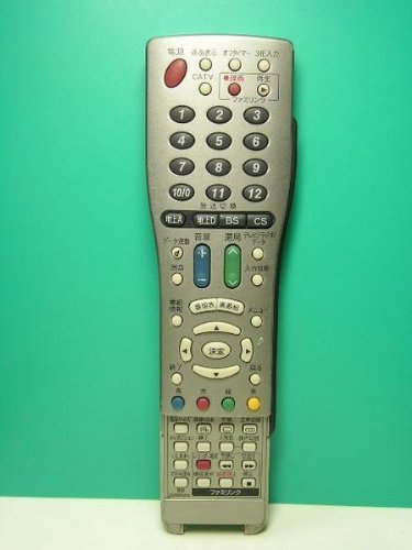 【メーカー名】シャープ【メーカー型番】【ブランド名】シャープ(SHARP)【商品説明】シャープ テレビリモコン GA560WJSA・画像はイメージ写真ですので付属品など画像の通りではないこともございます。　付属品については商品タイトルに記載...