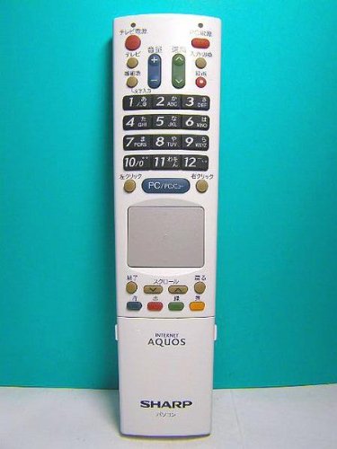 【メーカー名】シャープ【メーカー型番】【ブランド名】Sharp【商品説明】シャープ PCリモコン RRMCG1012AC・画像はイメージ写真ですので付属品など画像の通りではないこともございます。　付属品については商品タイトルに記載がない場合...