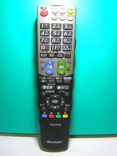 【メーカー名】シャープ【メーカー型番】【ブランド名】シャープ(SHARP)【商品説明】シャープ テレビリモコン GB003WJSA・画像はイメージ写真ですので付属品など画像の通りではないこともございます。　付属品については商品タイトルに記載...