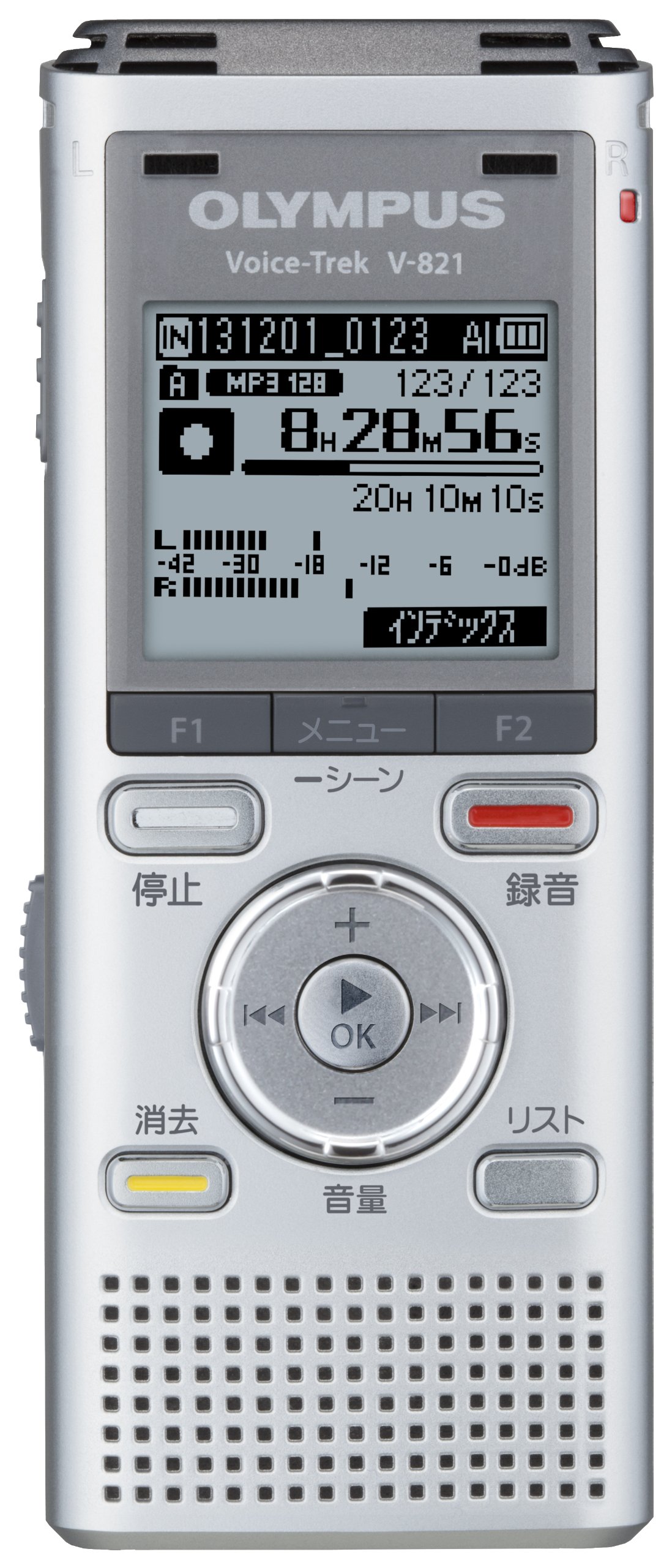 【メーカー名】オリンパス【メーカー型番】【ブランド名】OM SYSTEM/オリンパス【商品説明】OLYMPUS ICレコーダー VoiceTrek 2GB MicroSD対応 MP3/WMA SLV シルバー V-821・画像はイメージ写真...