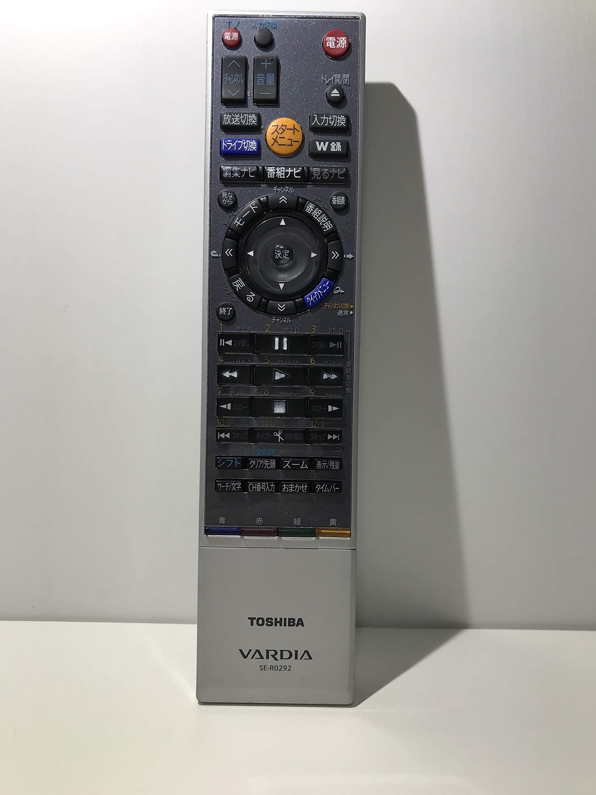 【メーカー名】【メーカー型番】【ブランド名】TOSHIBA(東芝)【商品説明】TOSHIBA/東芝 HDD＆DVDレコーダー用リモコン SE-R0292 (79102315)・画像はイメージ写真ですので付属品など画像の通りではないこともござ...