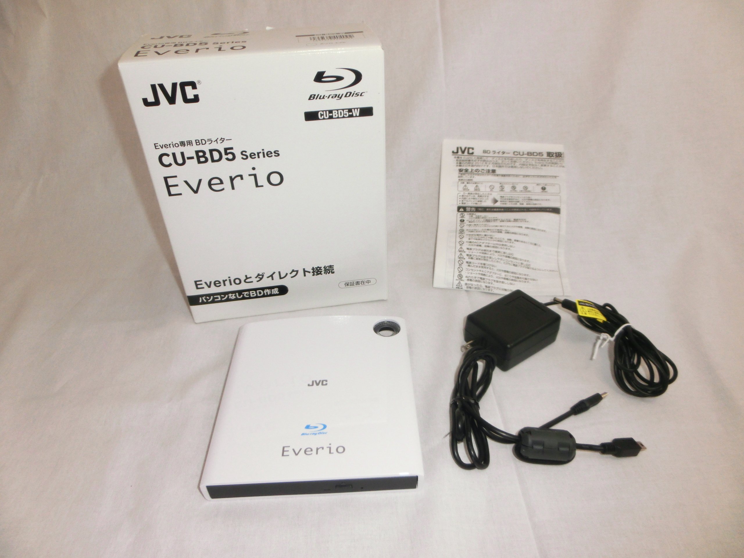 【メーカー名】【メーカー型番】【ブランド名】ビクター(VICTOR)【商品説明】ビクター ハイビジョン エブリオ専用BDライター　CU-BD5-W　ホワイトモデル・画像はイメージ写真ですので付属品など画像の通りではないこともございます。　付...