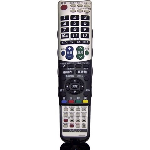 【メーカー名】【メーカー型番】【ブランド名】【商品説明】シャープ　液晶テレビ（AQUOS) 純正リモコンGA632WJSA (0106380290)・画像はイメージ写真ですので付属品など画像の通りではないこともございます。　付属品については...