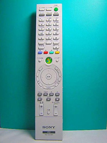 【メーカー名】ソニー【メーカー型番】【ブランド名】Sony【商品説明】ソニー PCリモコン RM-MCV30T・画像はイメージ写真ですので付属品など画像の通りではないこともございます。　付属品については商品タイトルに記載がない場合があります...
