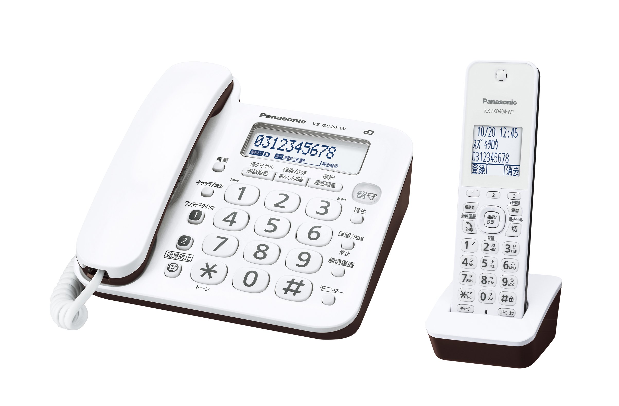 【メーカー名】パナソニック(Panasonic)【メーカー型番】【ブランド名】パナソニック(Panasonic)【商品説明】パナソニック RU・RU・RU デジタルコードレス電話機 子機1台付き 1.9GHz DECT準拠方式 VE-GD2...