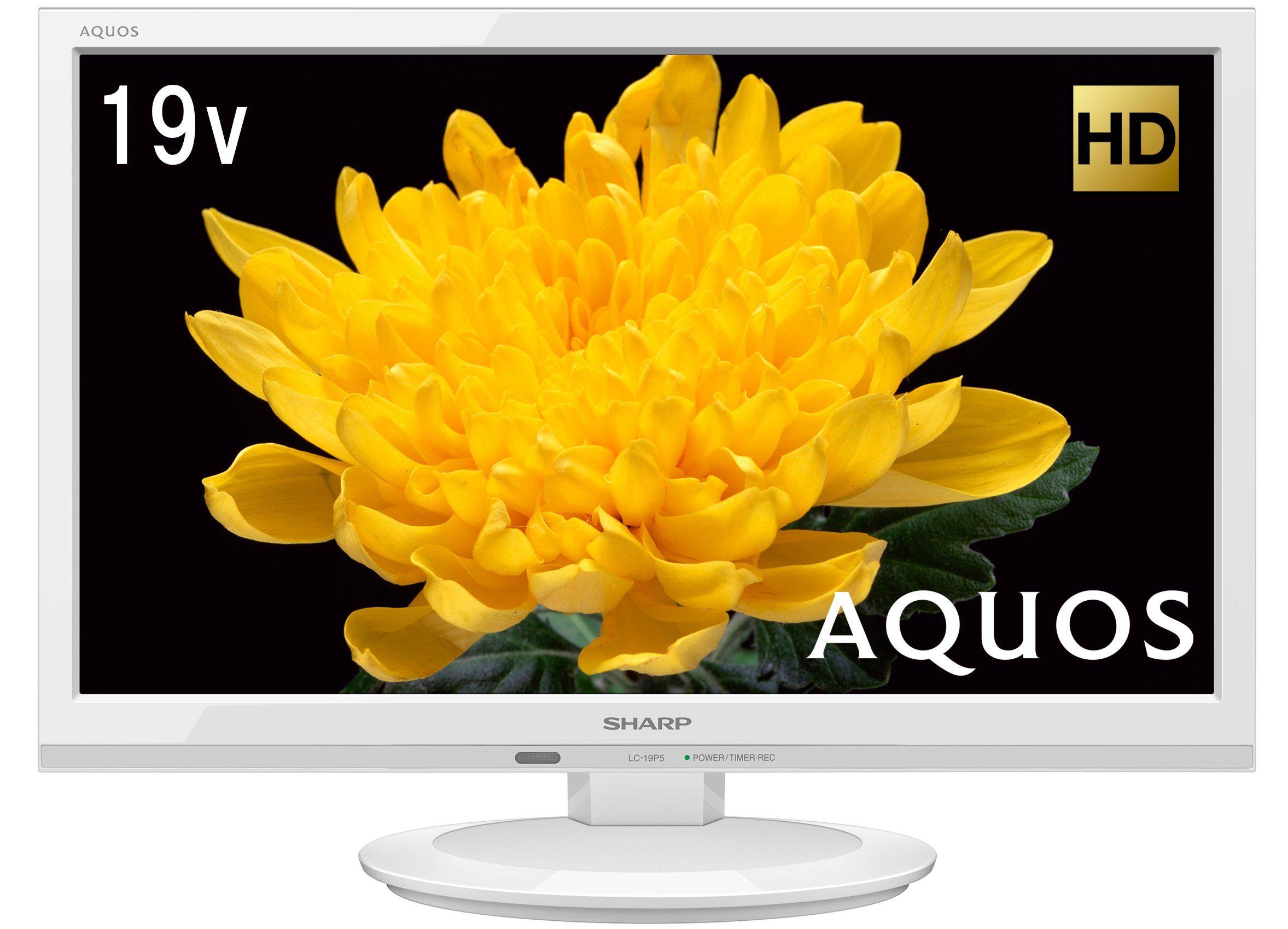 【メーカー名】シャープ(SHARP)【メーカー型番】【ブランド名】シャープ(SHARP)【商品説明】シャープ AQUOS 19V型 ハイビジョン 液晶テレビ ホワイト LC-19P5-W・画像はイメージ写真ですので付属品など画像の通りではな...