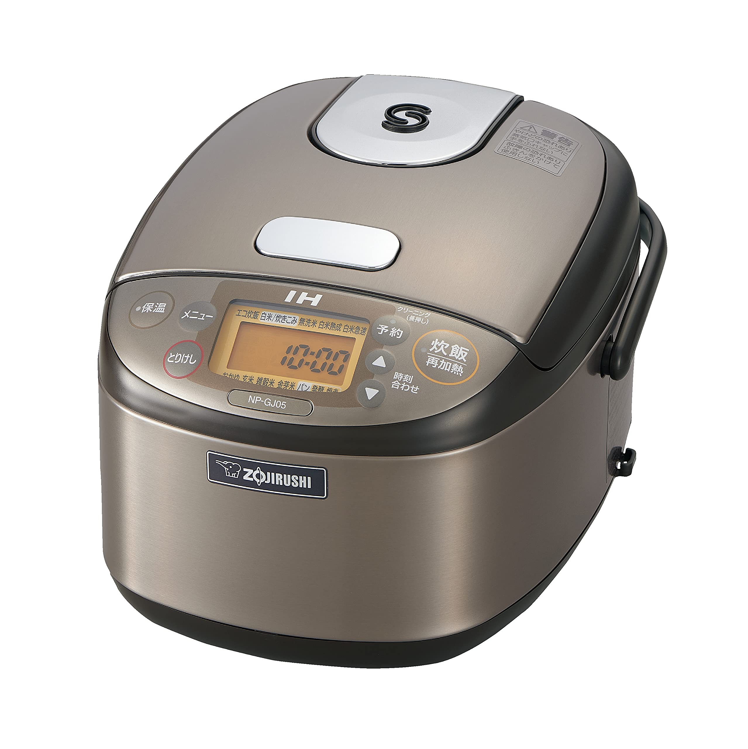 【メーカー名】象印マホービン(ZOJIRUSHI)【メーカー型番】【ブランド名】象印マホービン(ZOJIRUSHI)【商品説明】象印マホービン 炊飯器 3合 ステンレスブラウン NP-GJ05-XT・画像はイメージ写真ですので付属品など画像...
