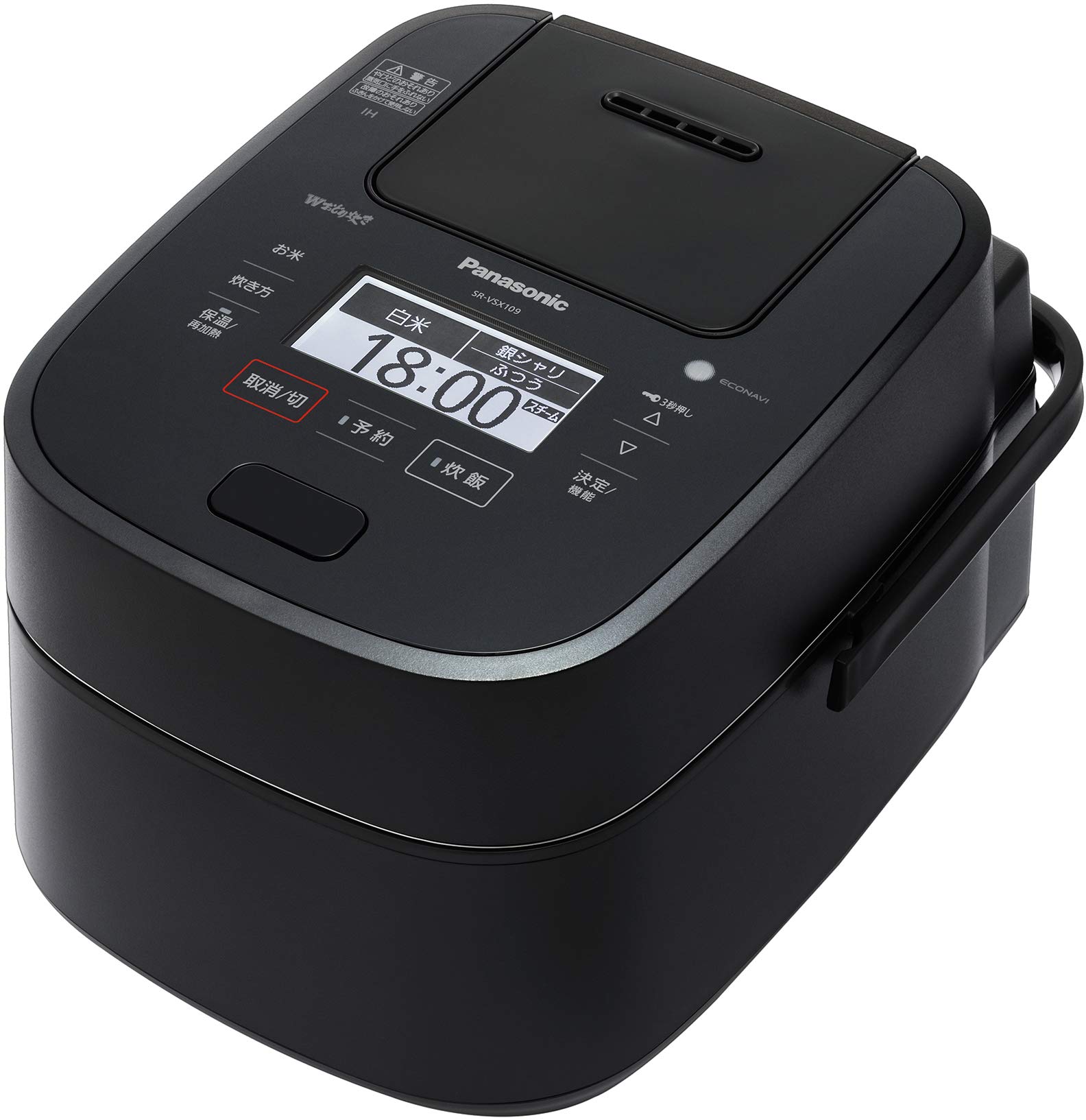【メーカー名】パナソニック(Panasonic)【メーカー型番】【ブランド名】パナソニック(Panasonic)【商品説明】パナソニック 炊飯器 5.5合 スチーム&可変圧力IH式 Wおどり炊き ブラック SR-VSX109-K・画像はイメ...