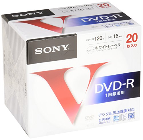 【メーカー名】ソニー(SONY)【メーカー型番】【ブランド名】ソニー(SONY)【商品説明】ソニー 録画用DVD-R CPRM対応 120分 16倍速 20枚パック 20DMR12MLPS・画像はイメージ写真ですので付属品など画像の通りでは...